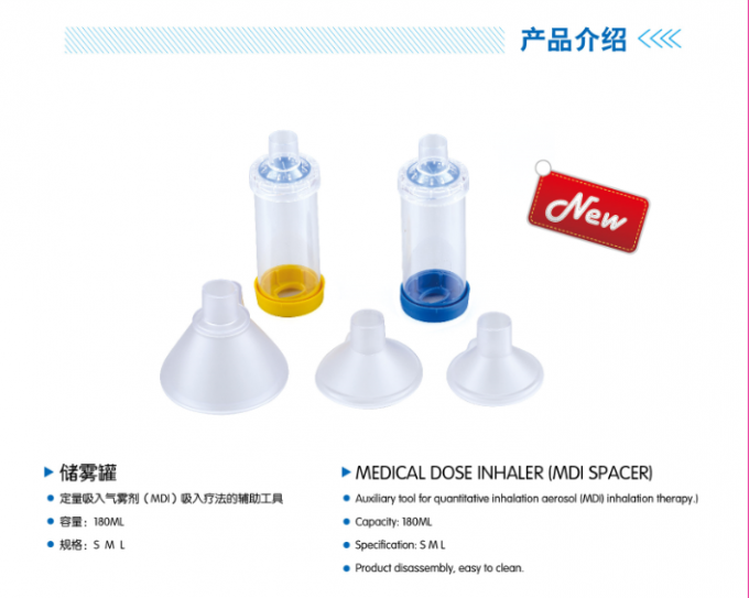 MDI Dose Inhaler EO Gas Disposable Medical Device